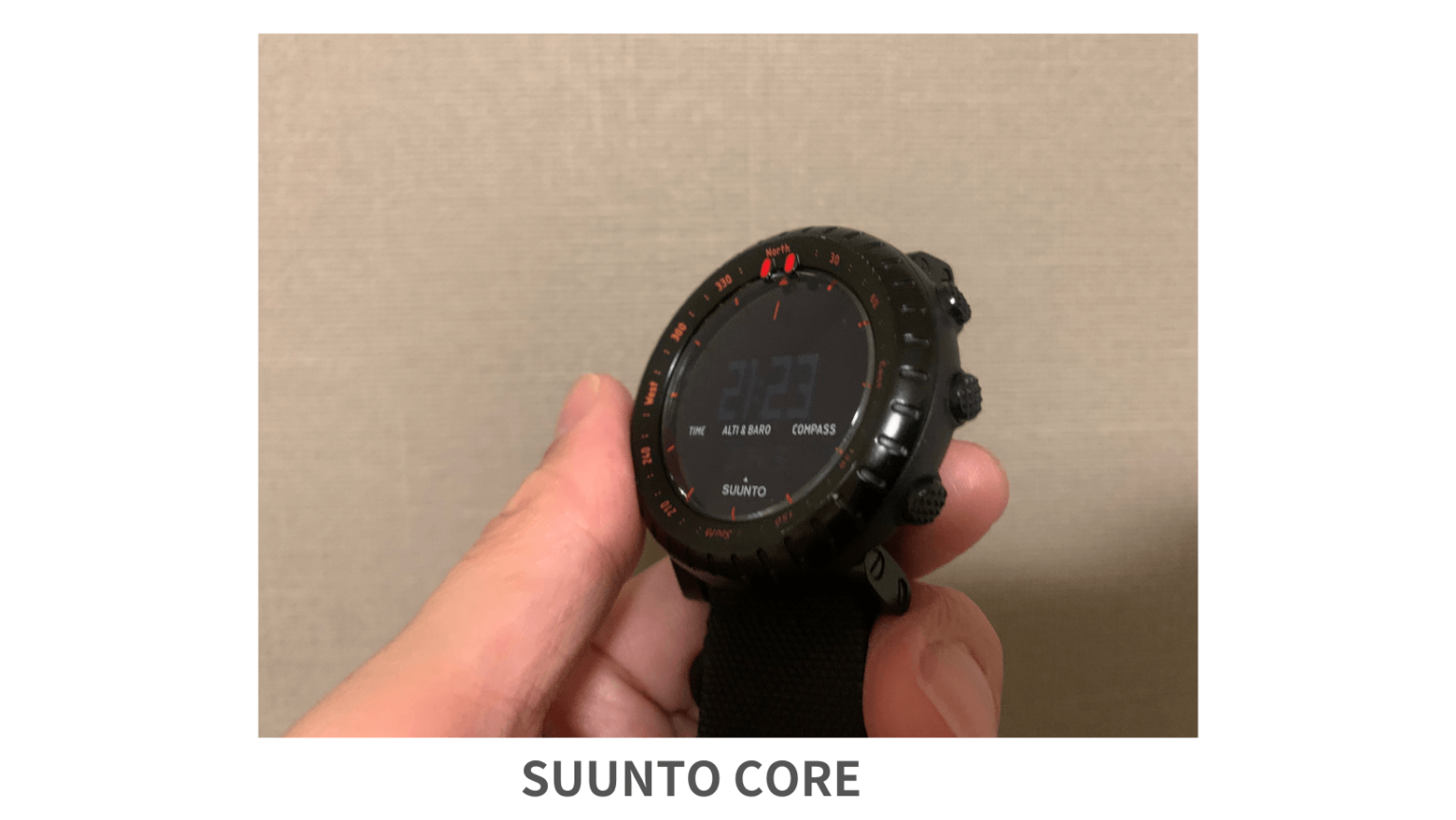 【口コミ】SUUNTO CORE(スントコア)を徹底レビュー・特徴・使い方まで解説 | Trendy Mog