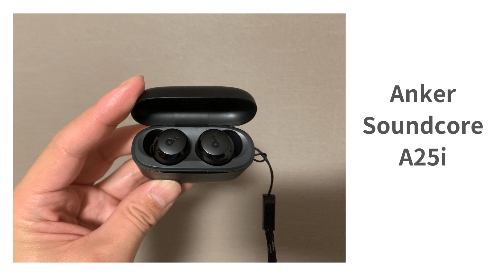 Anker Soundcore A25i レビュー｜1万円以下で音質・防水・バッテリーが全部揃うってホント？ | Trendy Mog