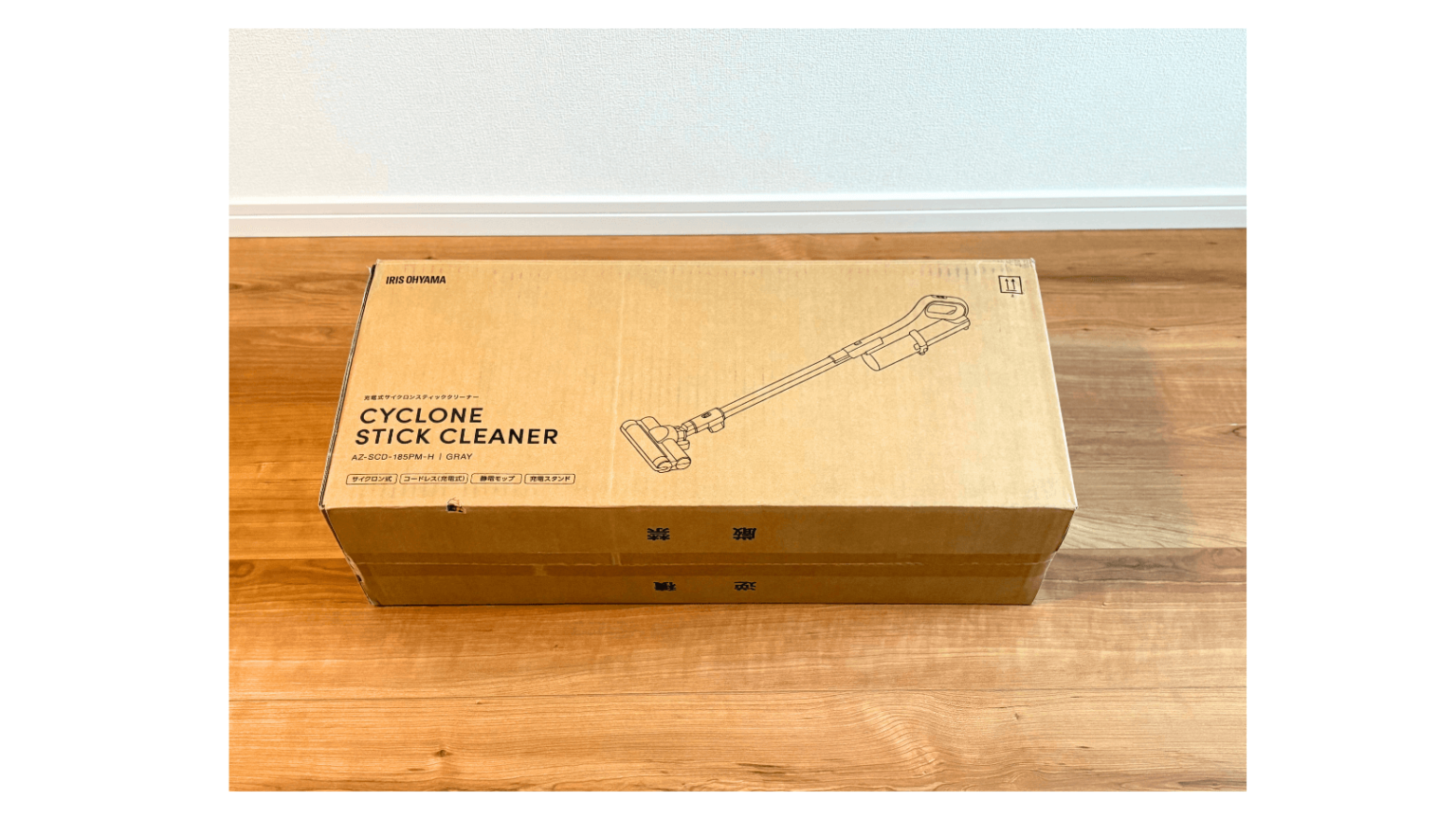 アイリスオーヤマのコードレス掃除機185PMレビュー：軽量設計と充実機能で家事がもっと楽しくなる | Trendy Mog